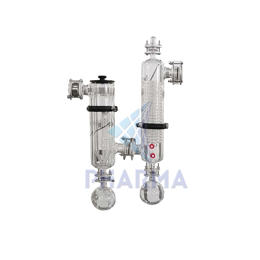 Stainless Steel Vacuum Distillation System-PHARMA