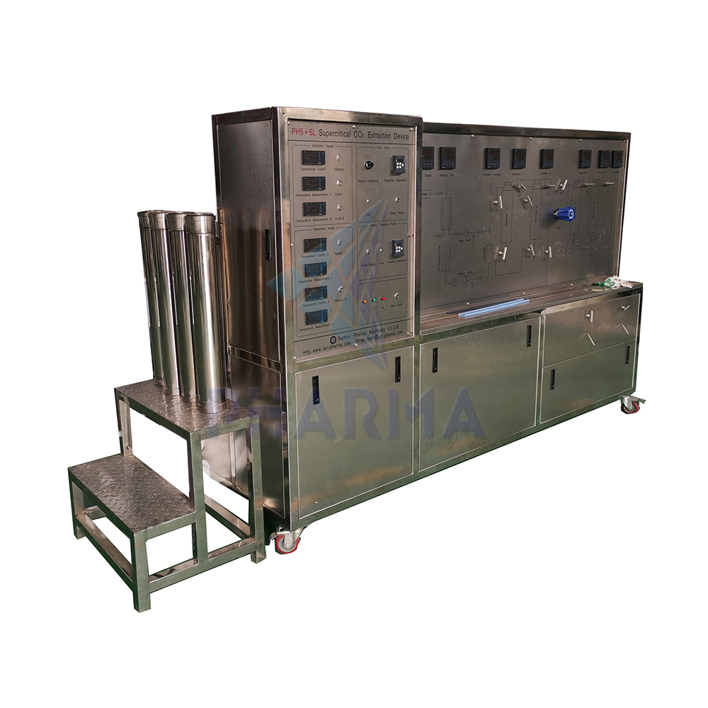 25+25L supercritical co2 extraction machine-PHARMA