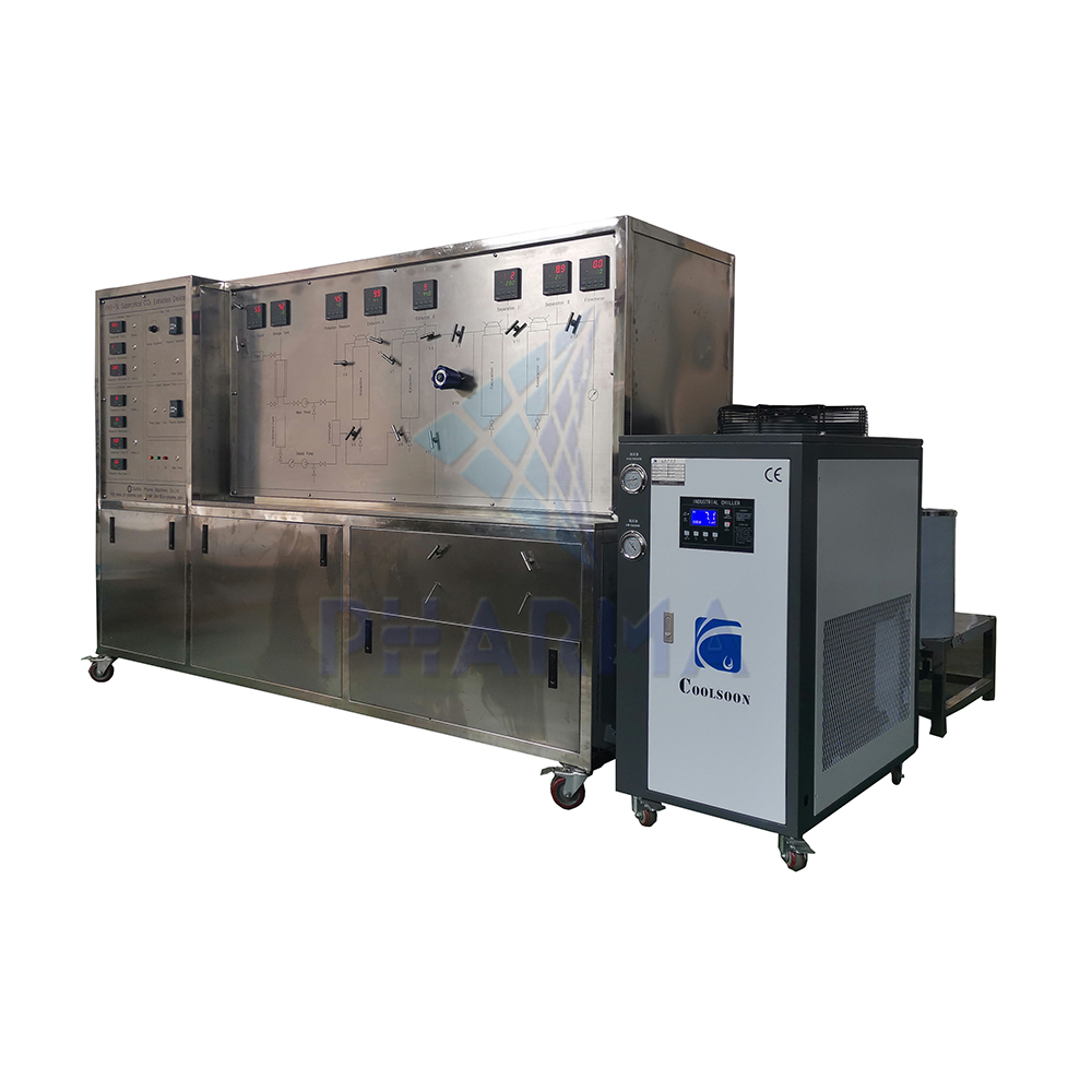 25+25L supercritical co2 extraction machine-PHARMA
