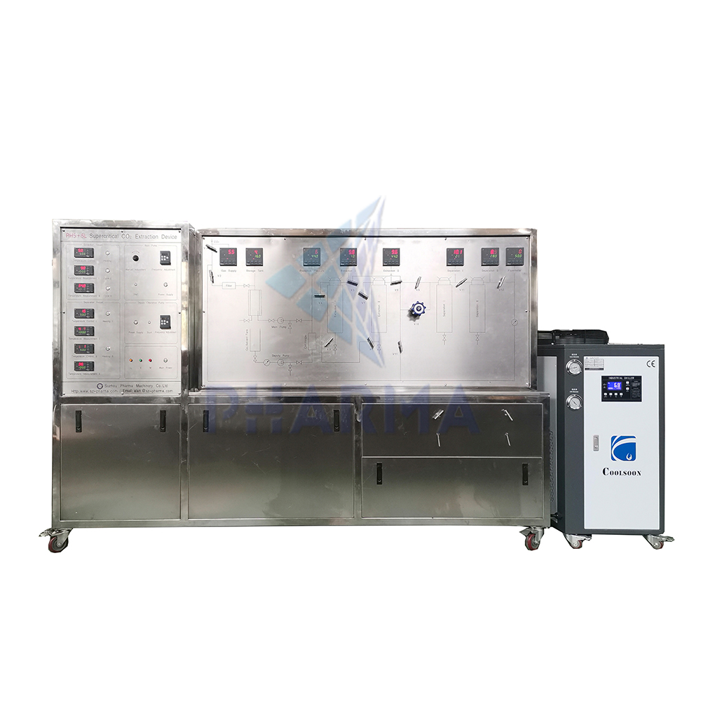 25+25L supercritical co2 extraction machine-PHARMA